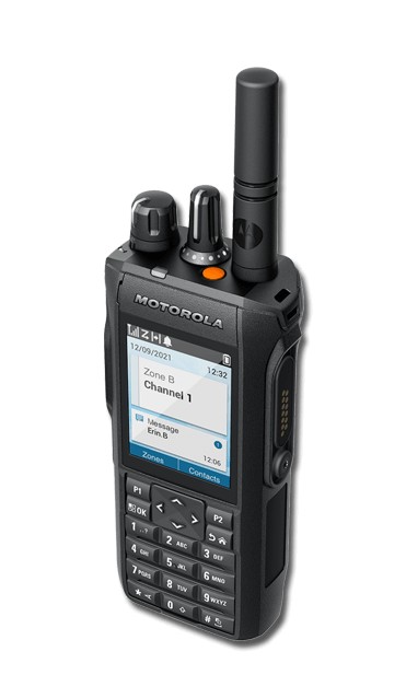 Цифровая рация Motorola R7 VHF FKP купить в Киеве, цена в Украине ...